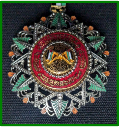 Orders & Medals of the Hashemite Kingdom of Jordan - an Appendix of Il ...
